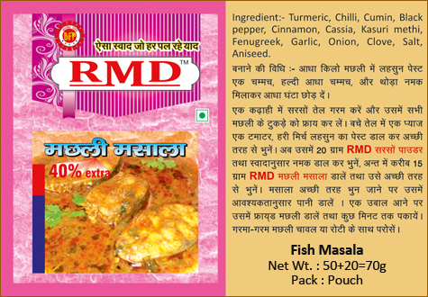 RMD MASALA.